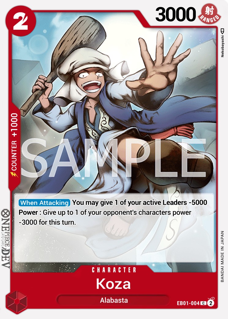 OnePiece-CardGame.dev Library and Deck Builder