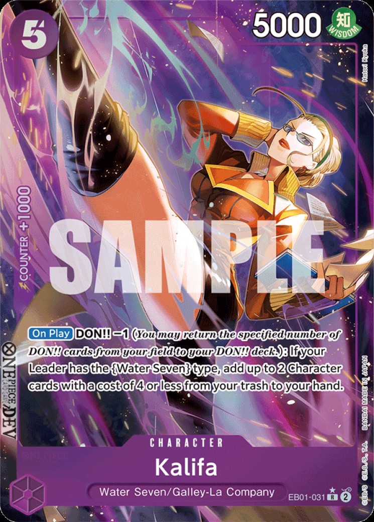 OnePiece-CardGame.dev Library and Deck Builder