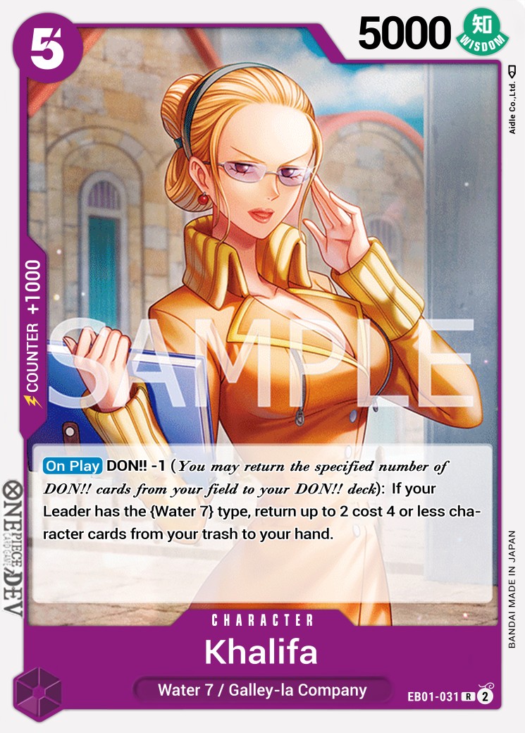 OnePiece-CardGame.dev Library and Deck Builder