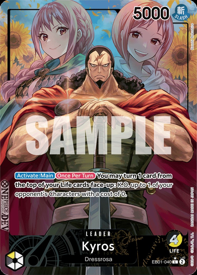 OnePiece-CardGame.dev Library and Deck Builder