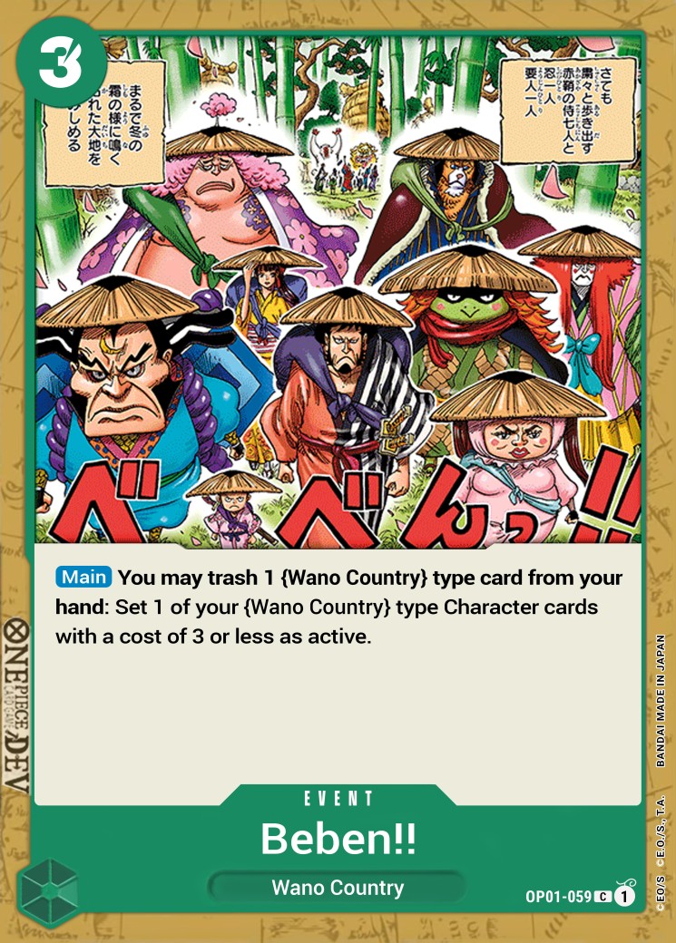 OnePiece-CardGame.dev Library and Deck Builder