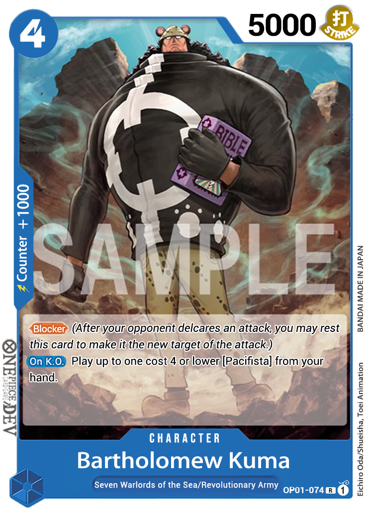 OnePiece-CardGame.dev Library and Deck Builder