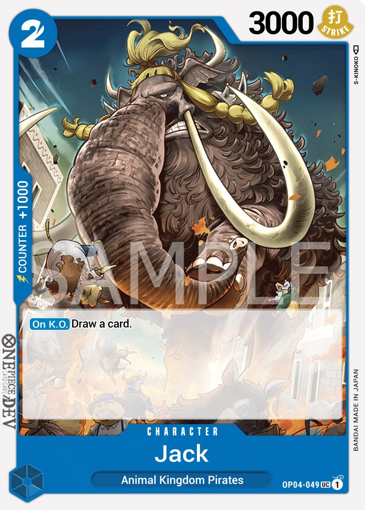 OnePiece-CardGame.dev Library and Deck Builder