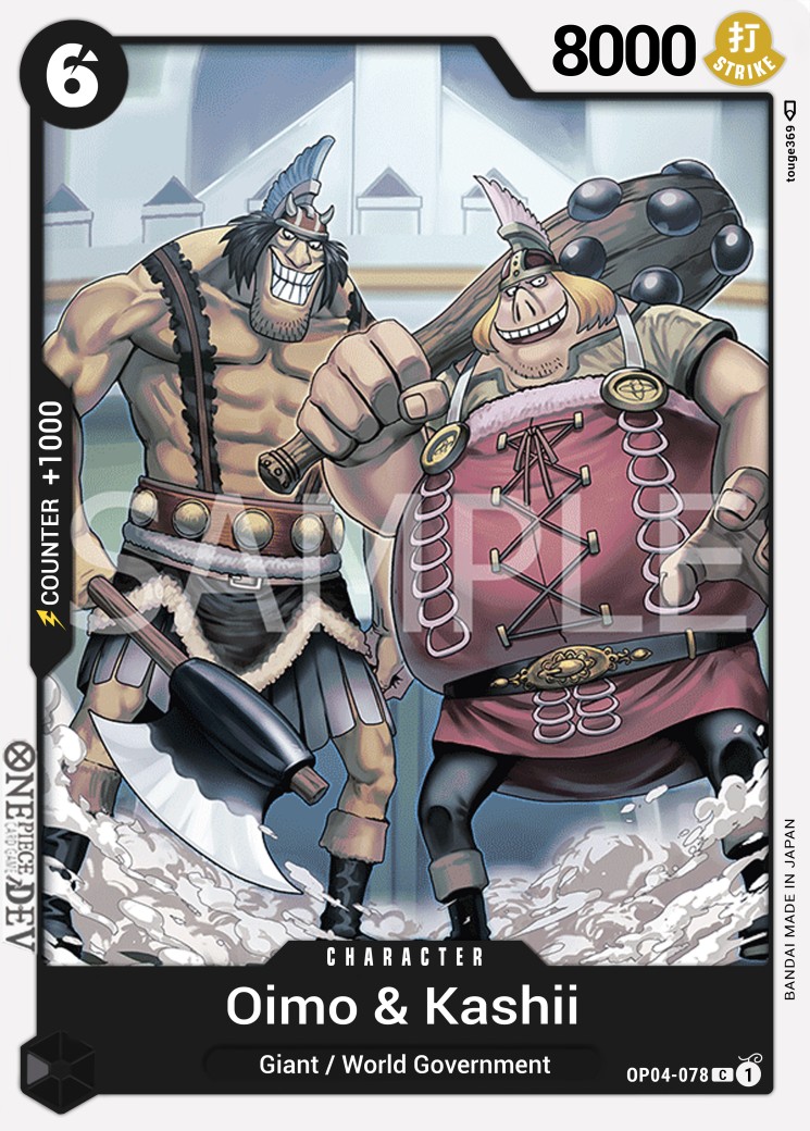 OnePiece-CardGame.dev Library and Deck Builder