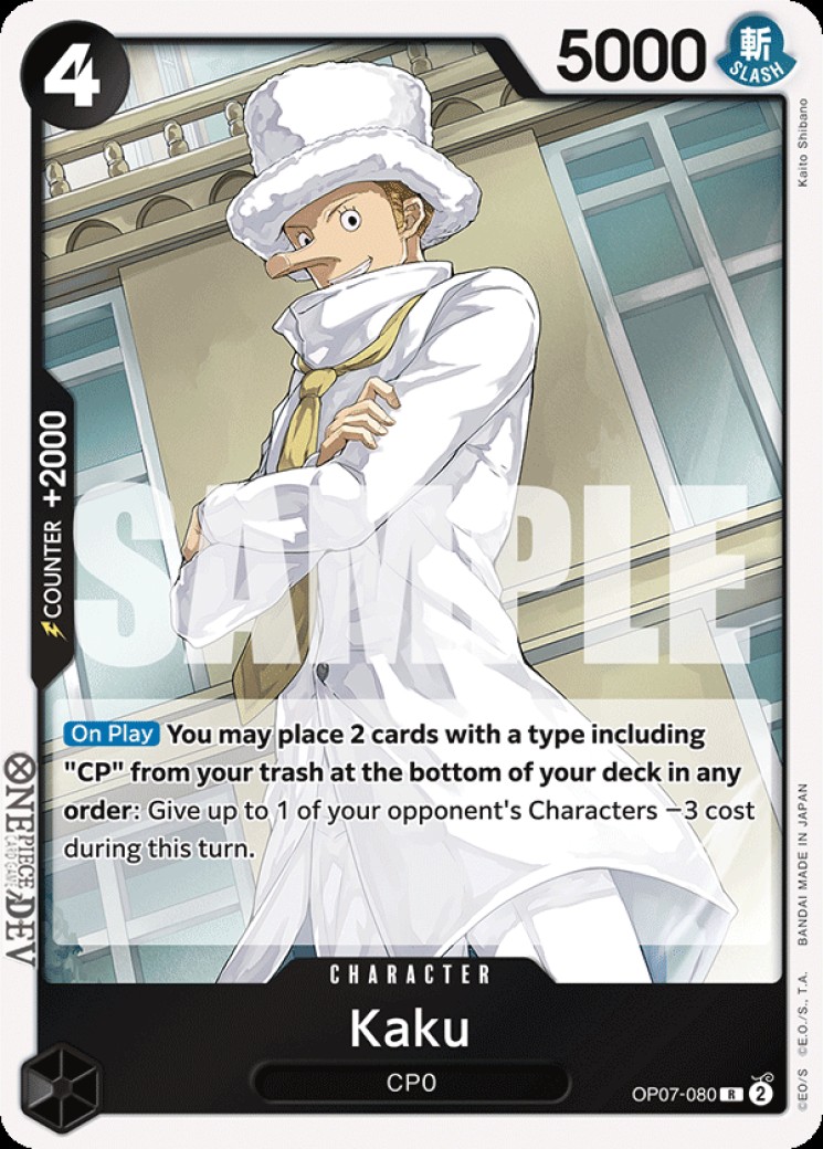 OnePiece-CardGame.dev Library and Deck Builder