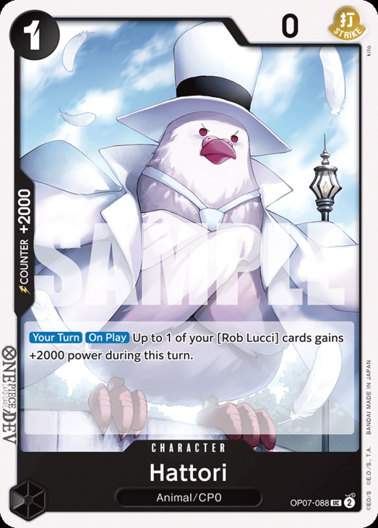 OnePiece-CardGame.dev Library and Deck Builder