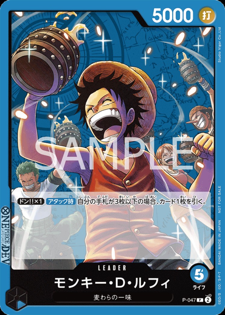 OnePiece-CardGame.dev Library and Deck Builder